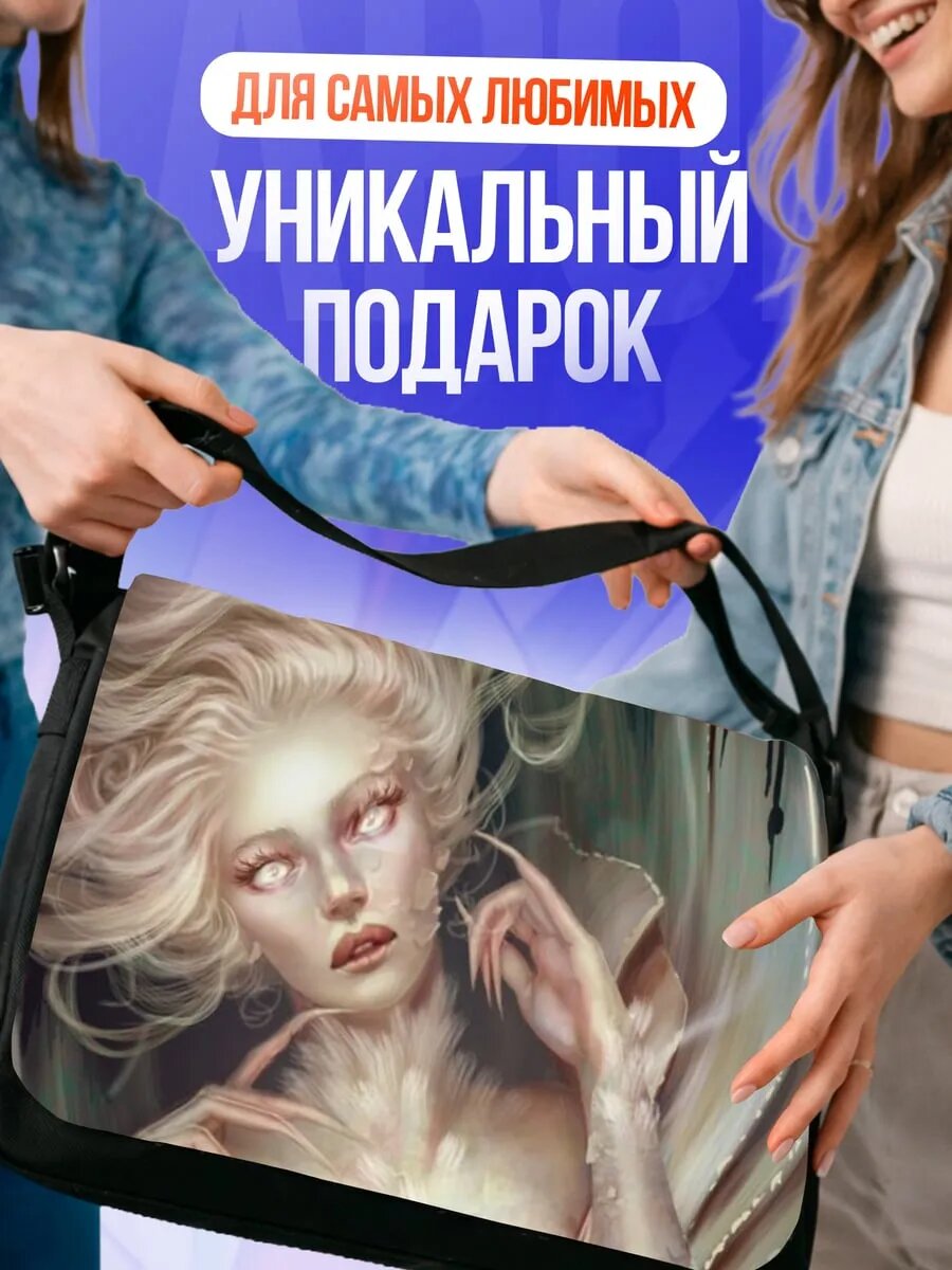 Сумка кросс-боди , черный — фото 1