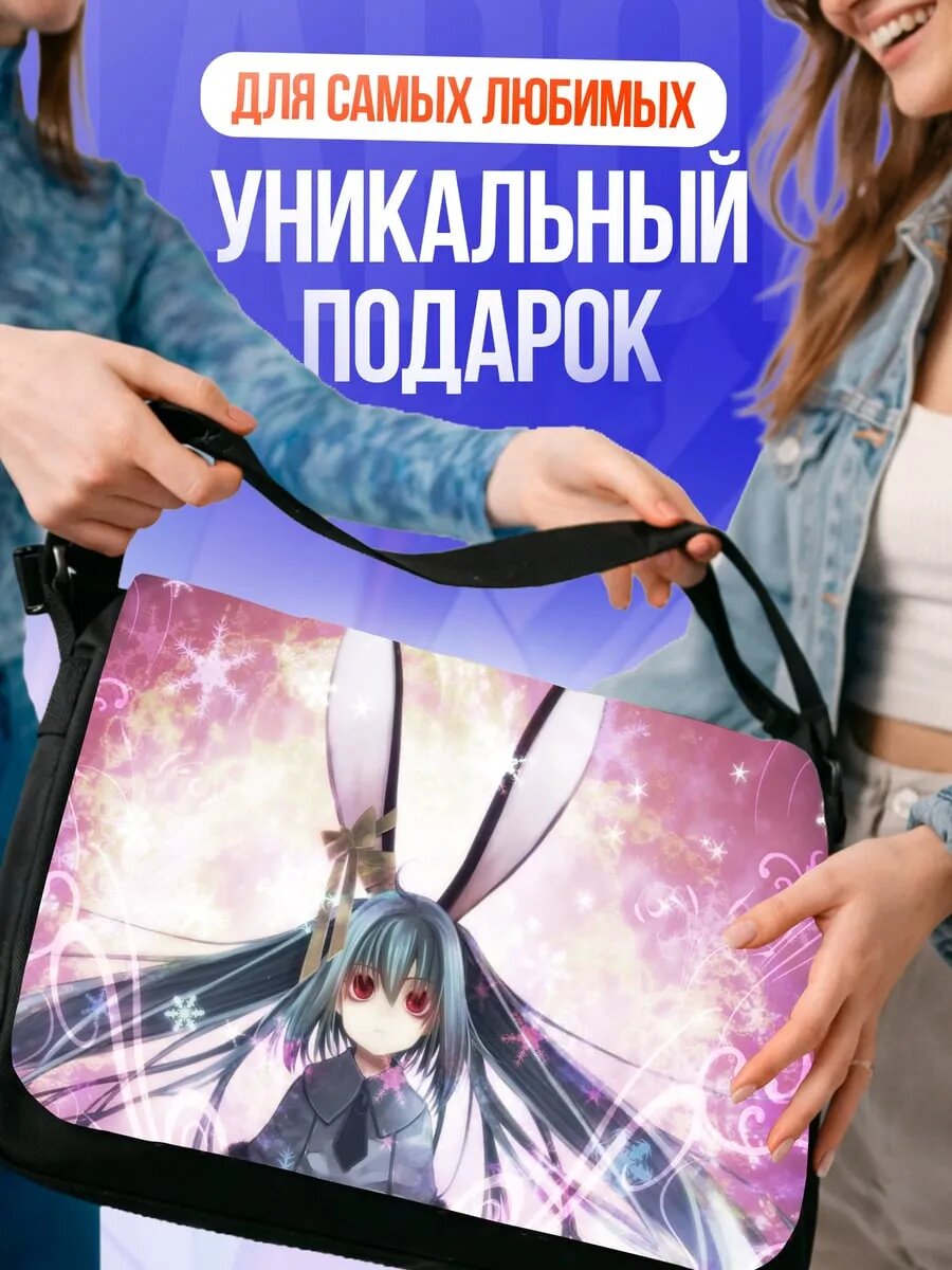 Сумка , черный — фото 1