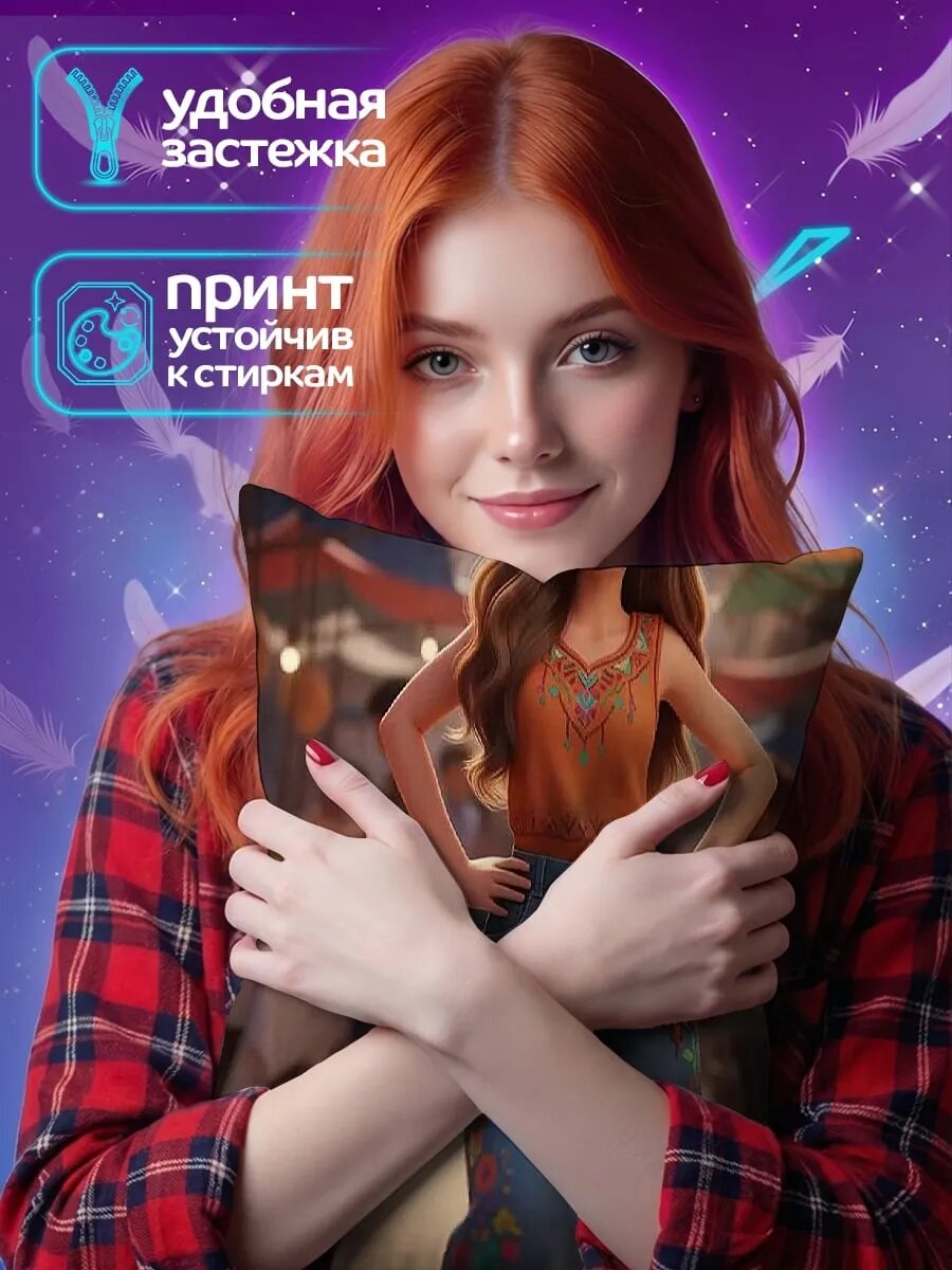 Подушка дакимакура Девушка хиппи — фото 1