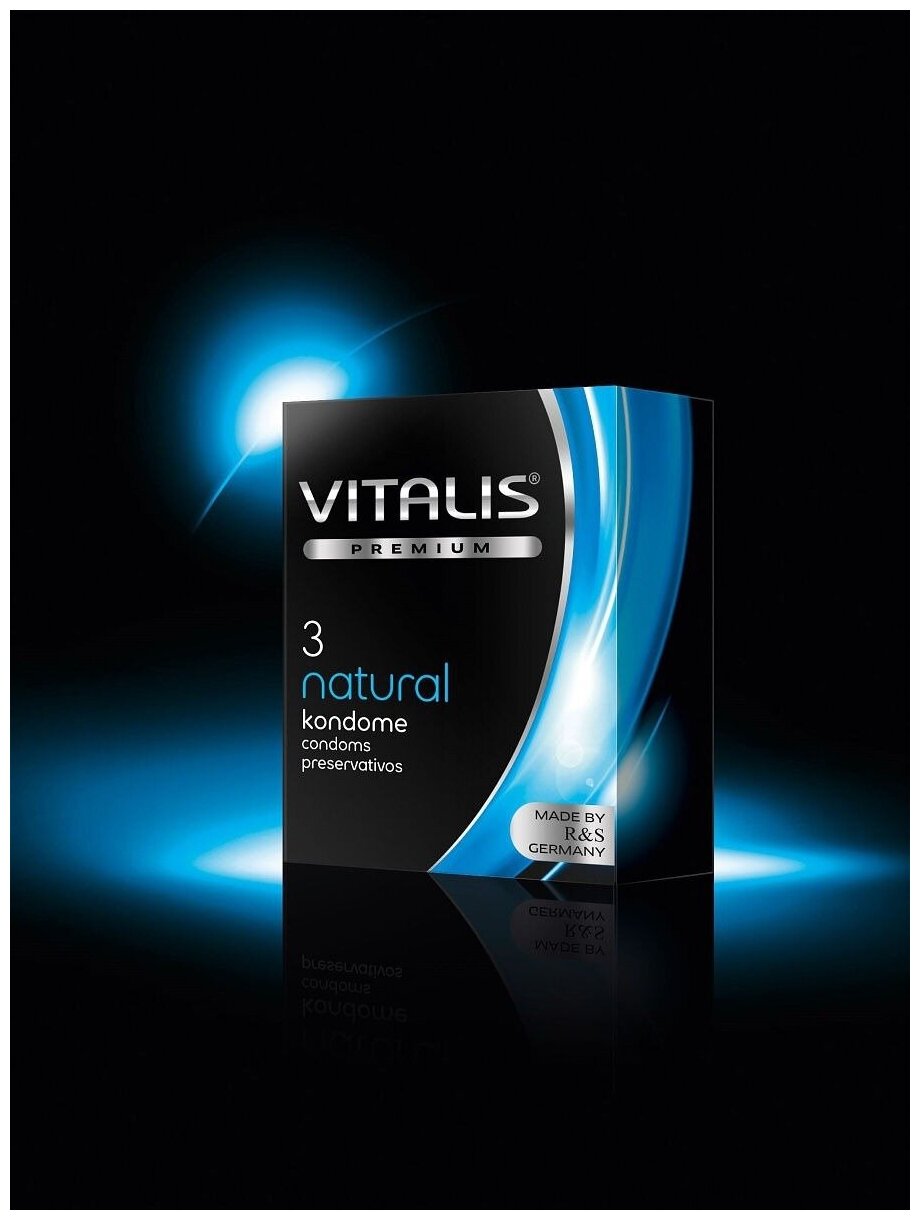 Презервативы "VITALIS" PREMIUM №3 natural - классические (ширина 53mm)