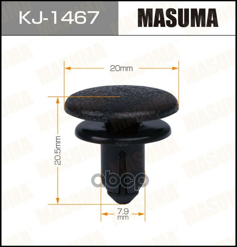 Клиса автомобильная (автокрееж) MASUMA 1467-KJ [] Masuma арт. KJ1467