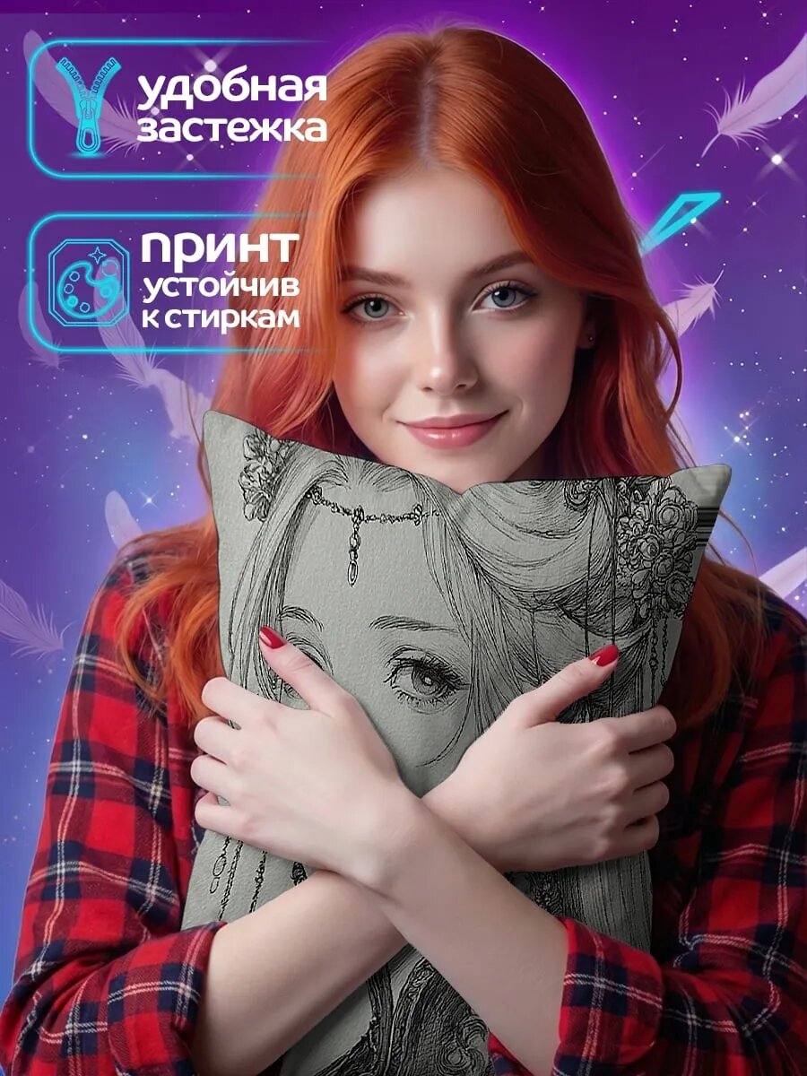 Подушка дакимакура Рисунок девушки в кимоно — фото 1