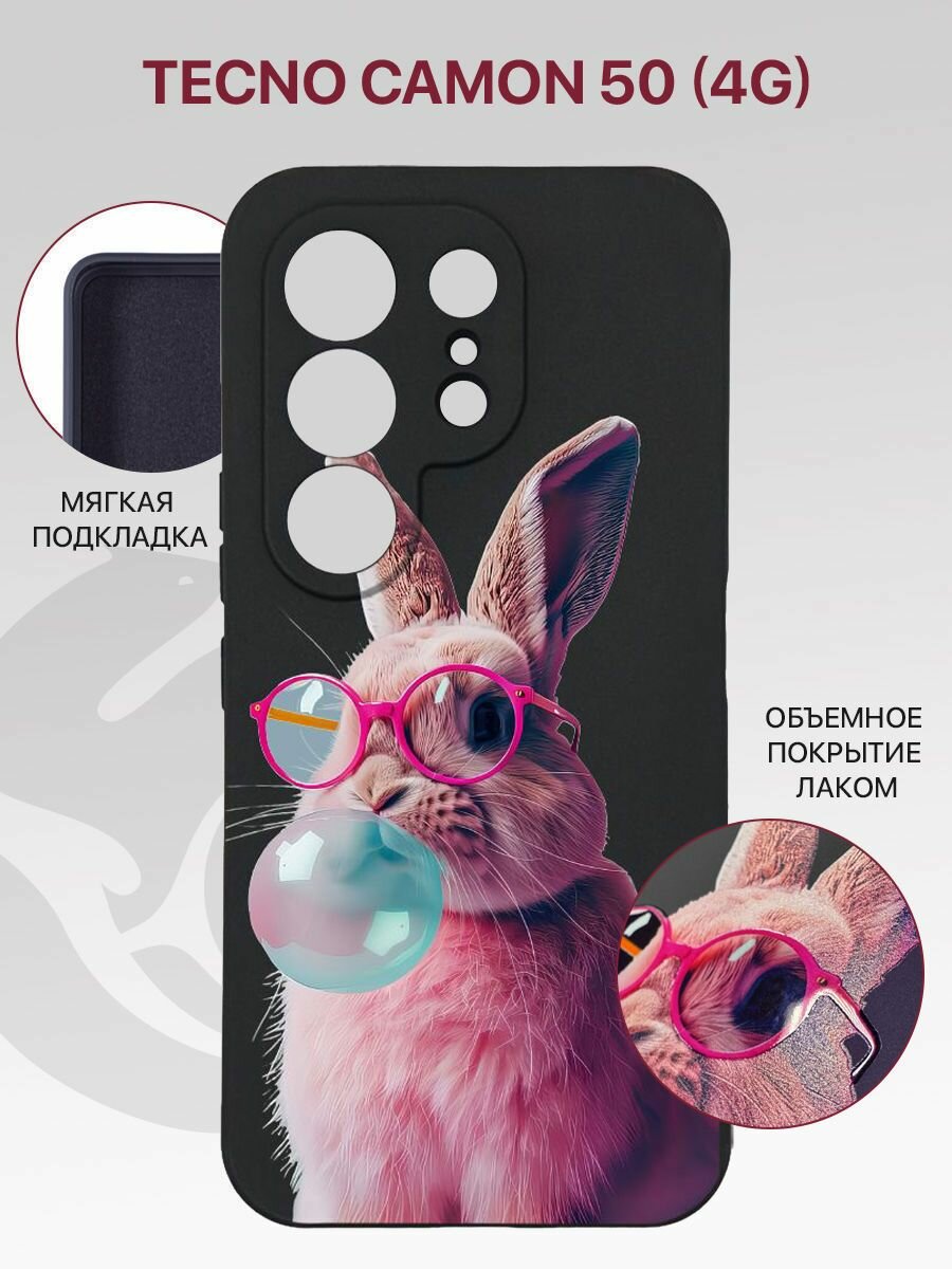 Чехол на Tecno Camon 50 4G с защитой камеры, с внутренней подкладкой из микрофибры, черный с принтом зайка очки