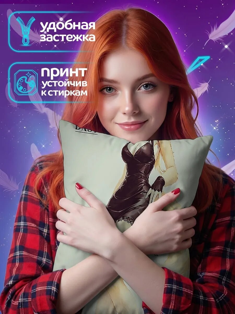 Подушка дакимакура Девушка лиса — фото 1