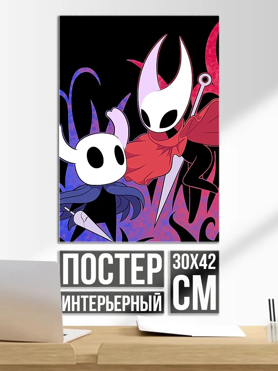 Плакат постер Рыцарь и Хорнет
