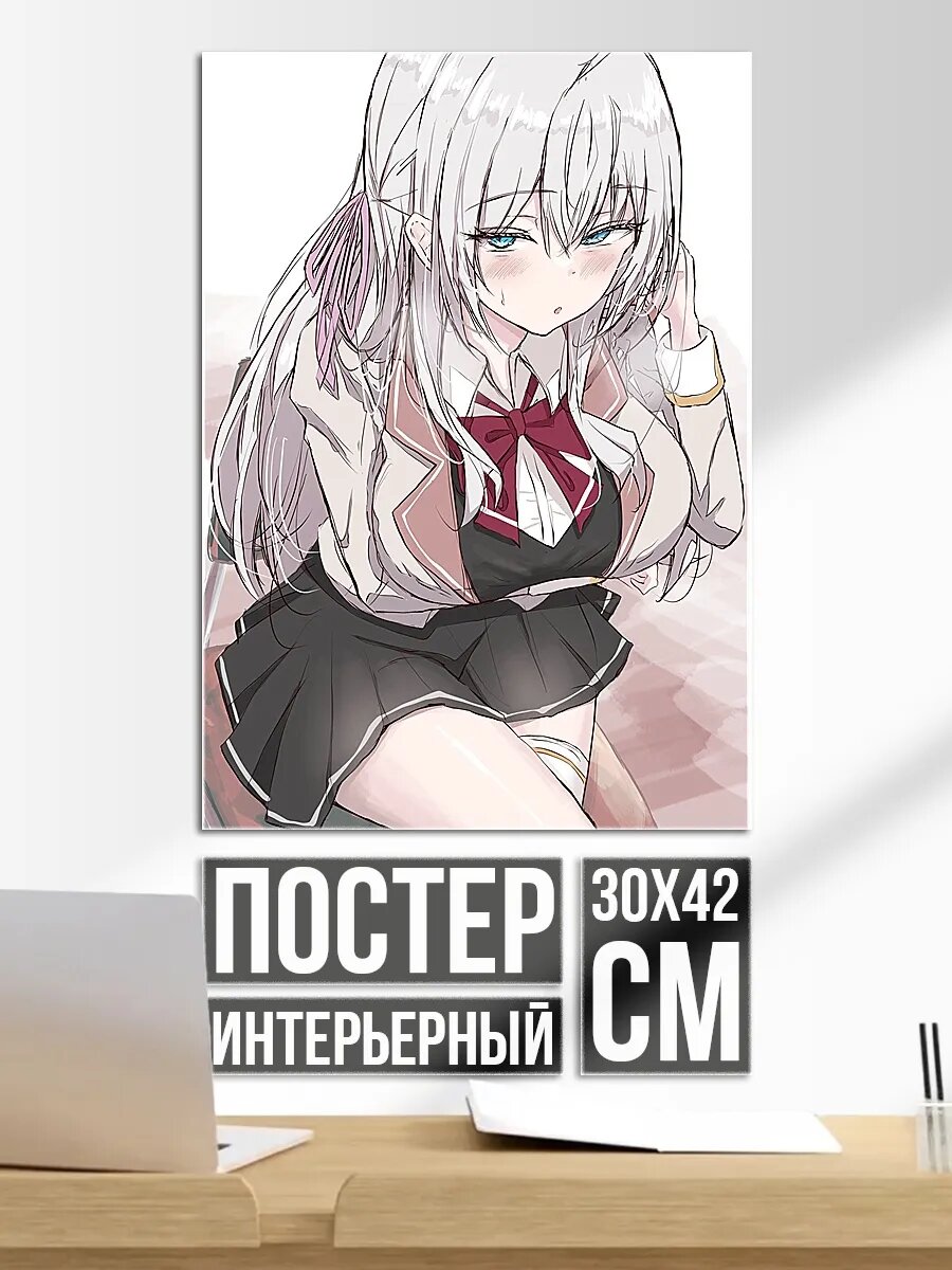 Плакат постер Аниме девушка в школьной форме