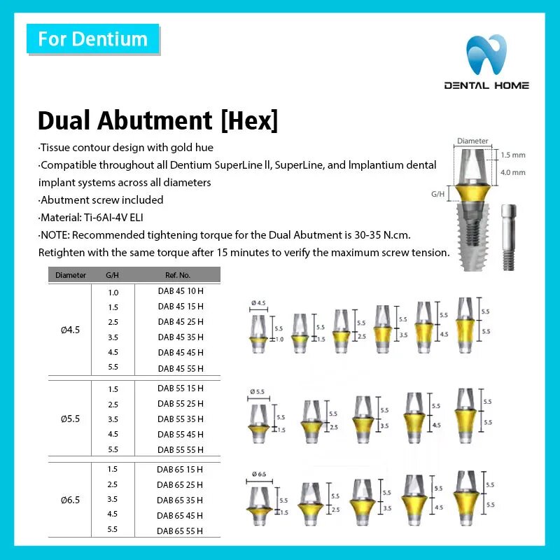 Абатмент Dentium Regular D Ø5.5 Non Hex DAB5535N — фото 1