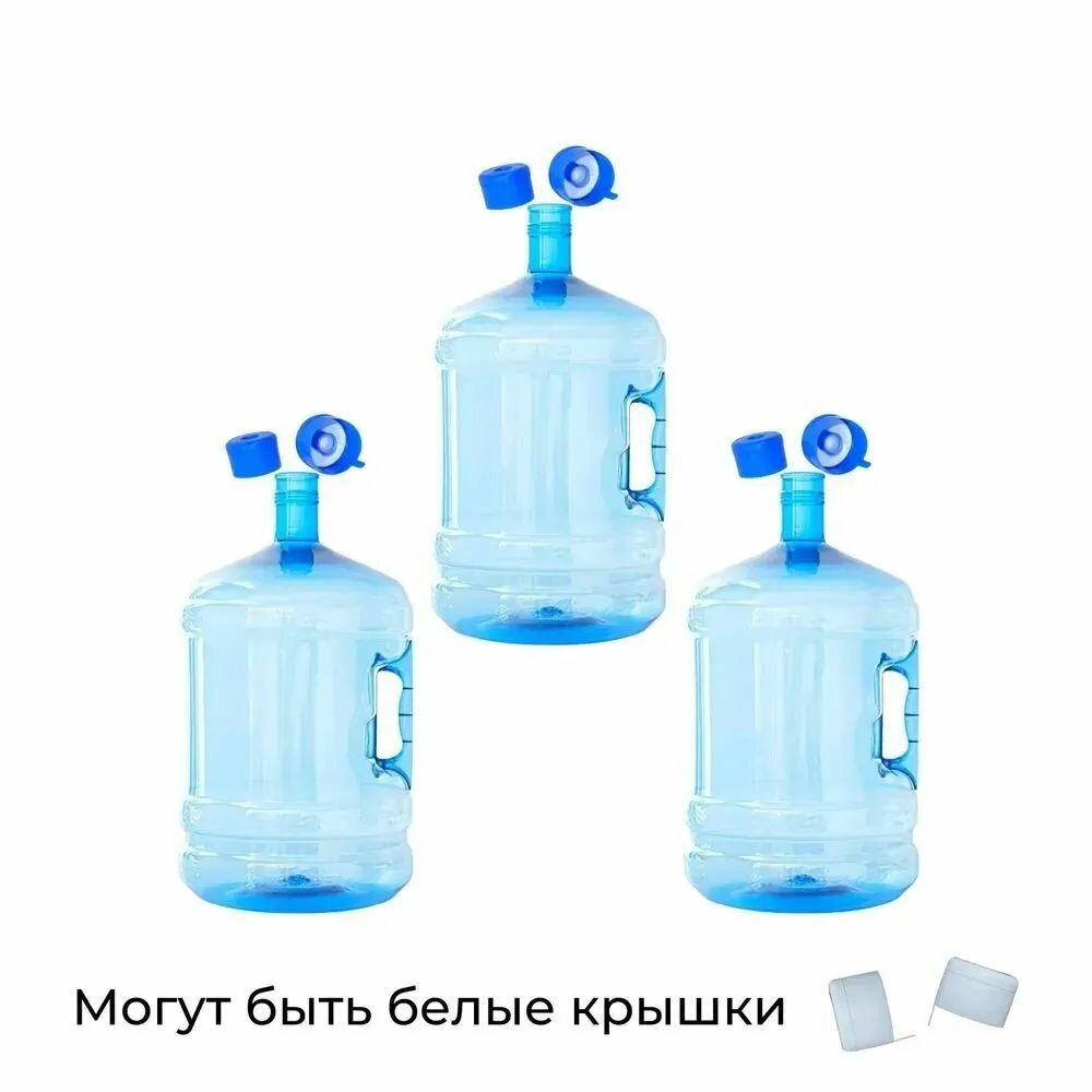 Бутылка — фото 1