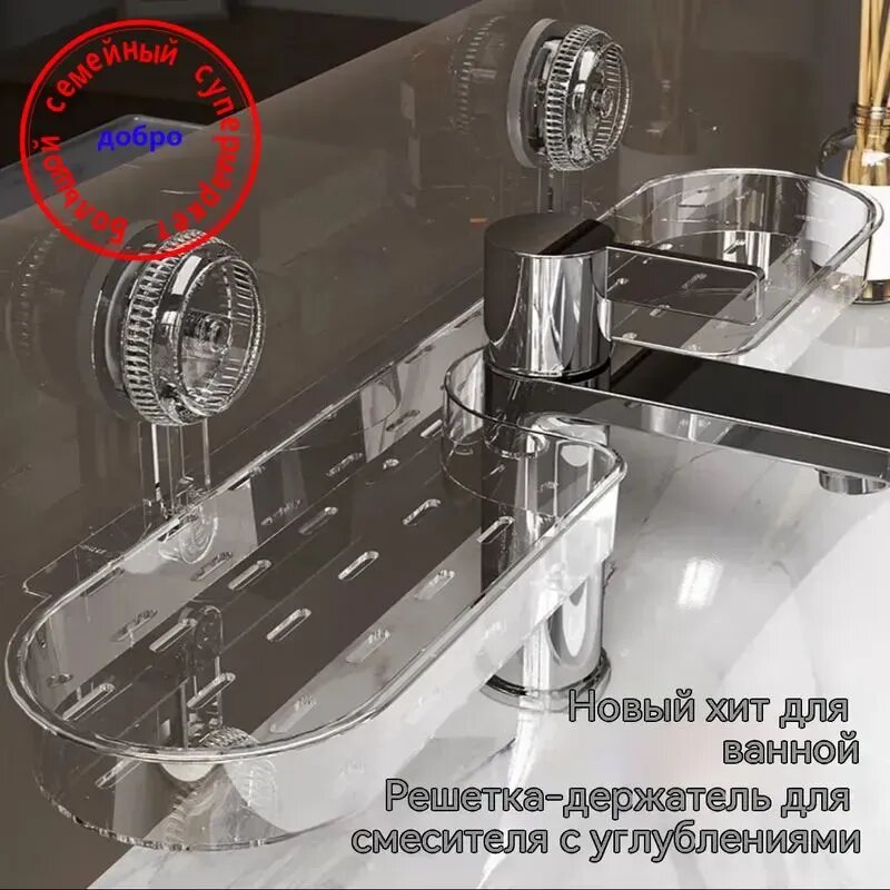 IKEA Полка Прямая, 11.5х50.5х11.5 см