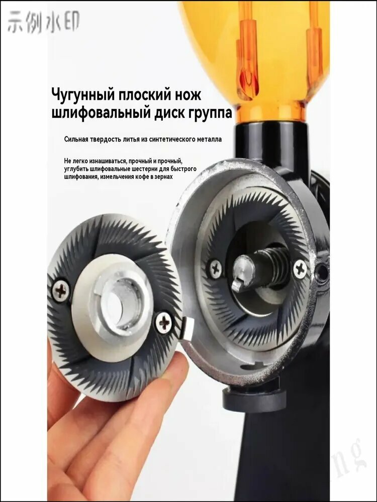 Кофемолка N600_3391521645-c5b6w 150 Вт, объем 250 г