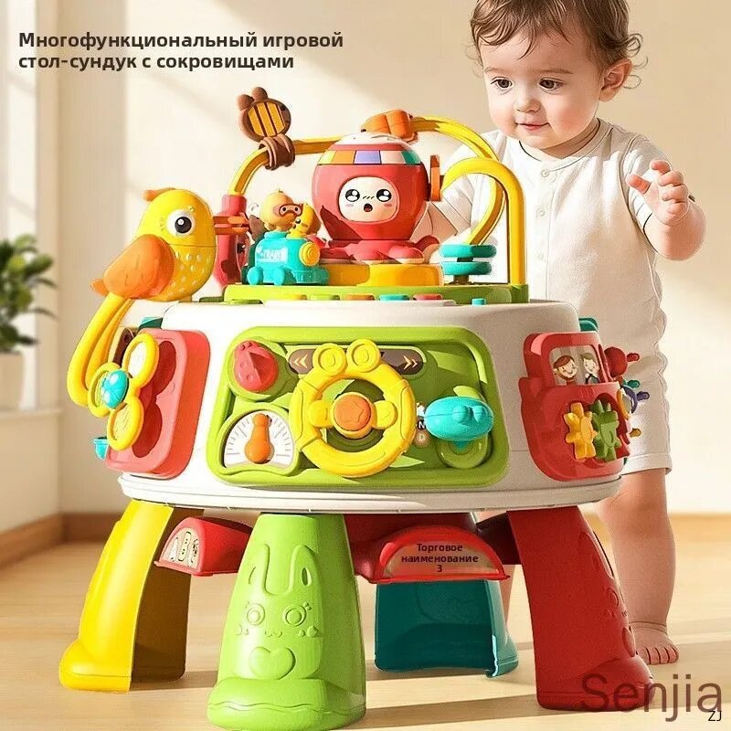 Развивающий столик для малышей от 0 до 3 лет
