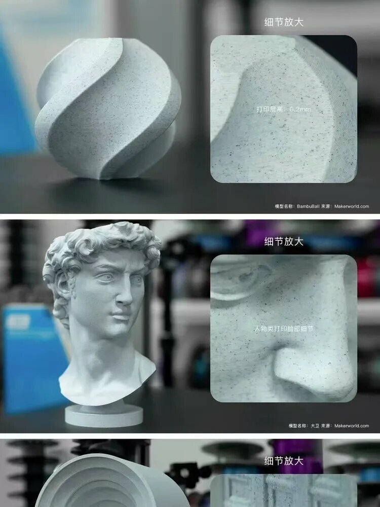 Пластик для 3d-принтера PLA Marble, Marble, 1000r — фото 1