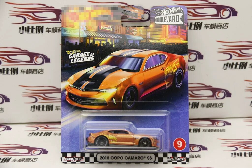 Hot Wheels Car Culture Jay Leno'S Garage Set 1:64 9-2018 COPO CAMARO