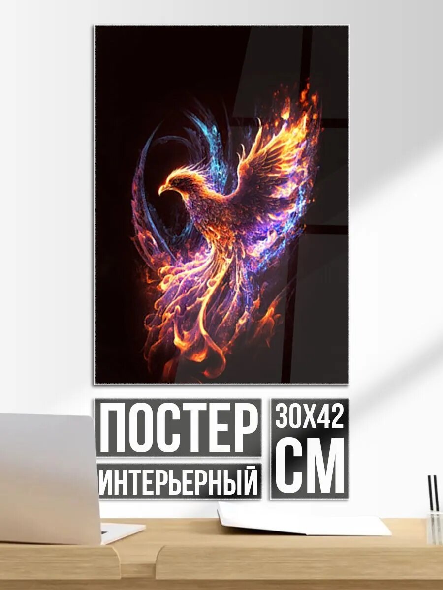 Постер на стену Алый Феникс
