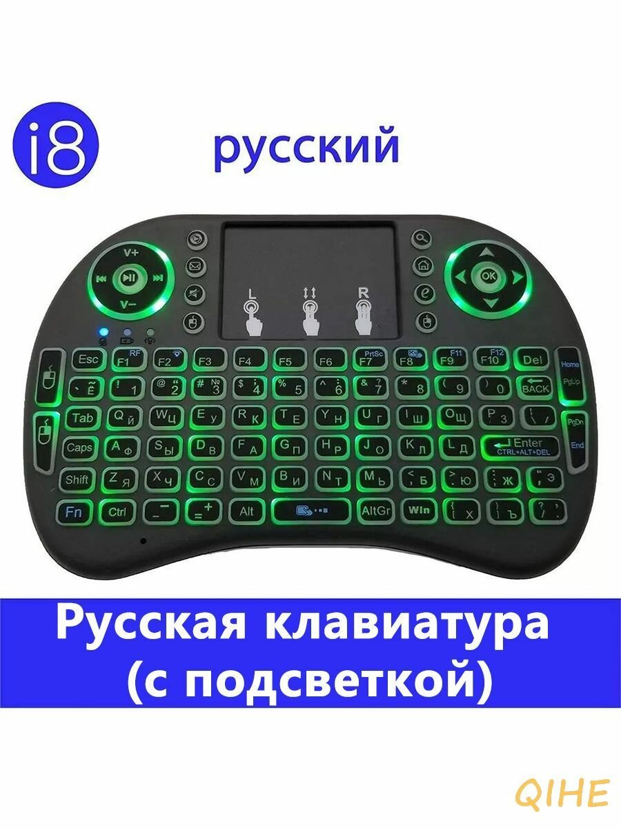 Клавиатура , черный