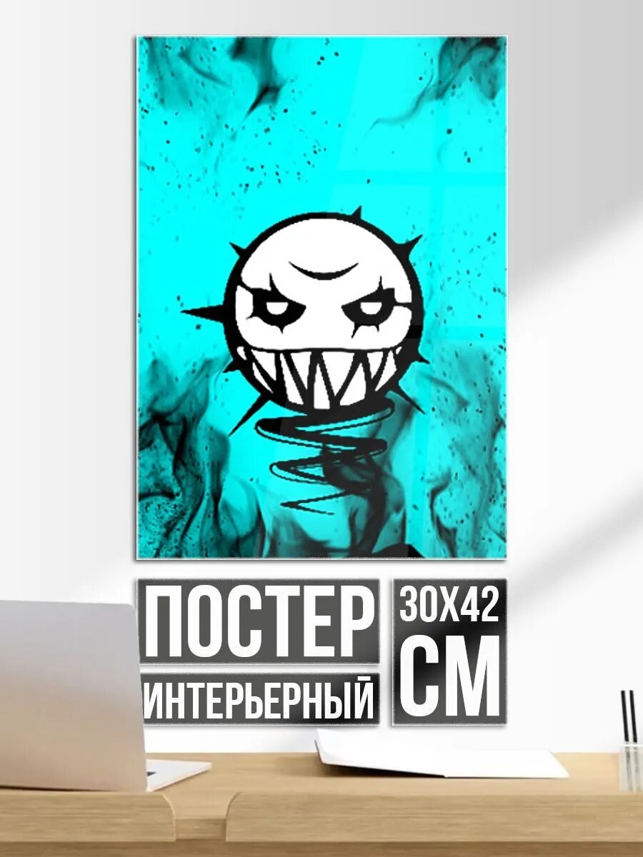 Постер на стену R6S ELA Rainbow Six Siege радуга 6 осада