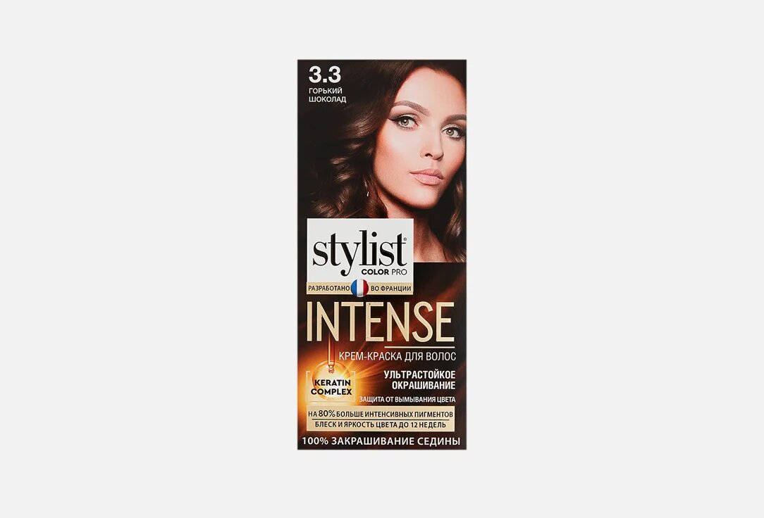 Stylist Color Pro STYLIST COLOR PRO INTENSE Крем-краска для волос 118 мл 3.3 Горький шоколад
