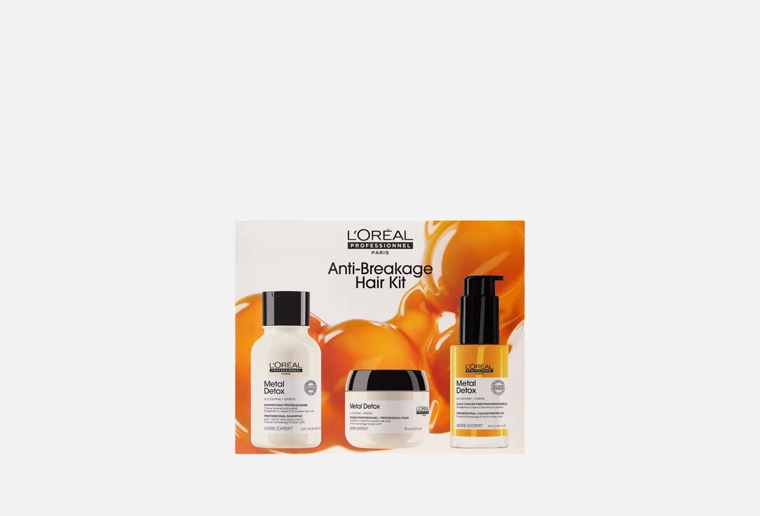 LOreal professionnel metal detox Набор уходовых средств для волос 3 шт