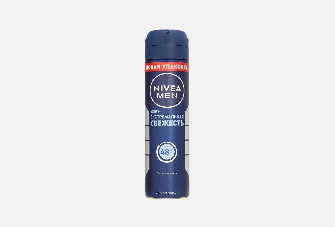 NIVEA Men Экстремальная свежесть с ментолом Дезодорант-антиперспирант спрей 150мл