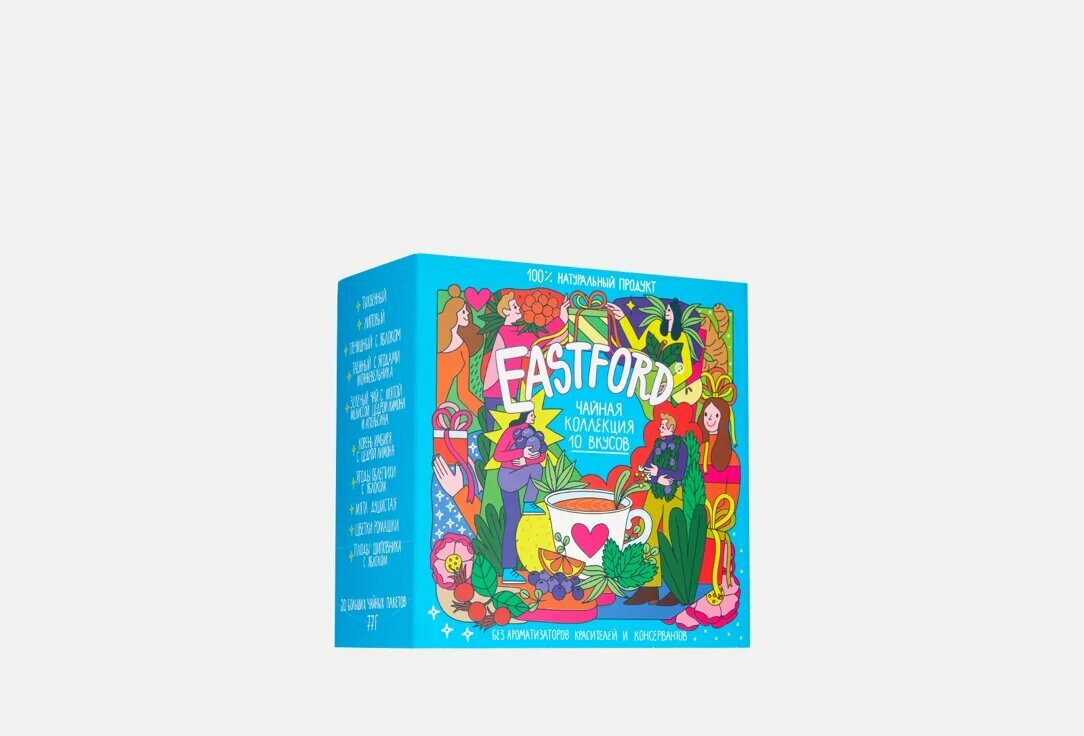 EASTFORD Чайная коллекция 10 вкусов Набор в больших супер-пакетах 20 шт