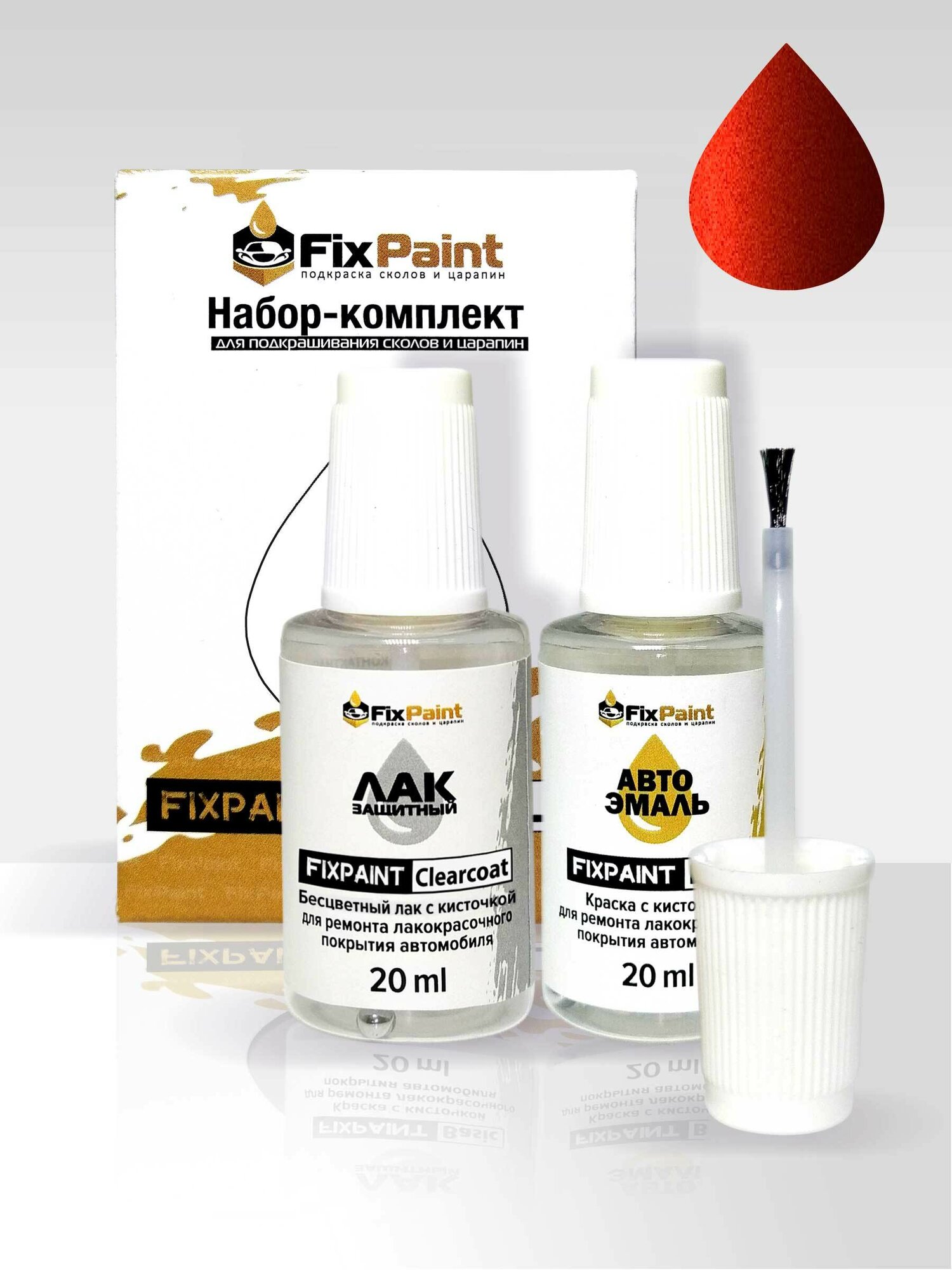 Подкраска CHEVROLET SS, код 414Y, SOME LIKE IT HOT RED, набор FixPaint Double, краска и лак для подкраски сколов и царапин