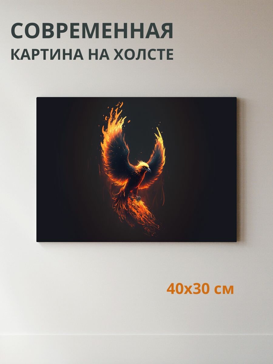 Картина на холсте Орёл 40x30 см