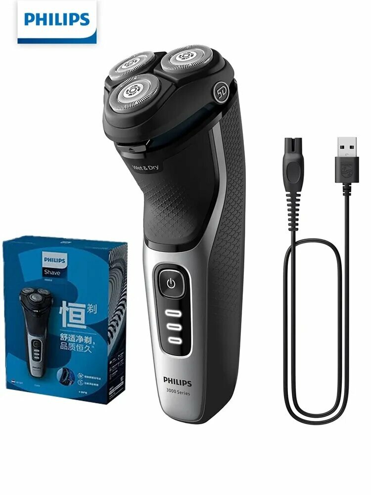 Philips Электробритва S3216/12, серый металлик, классическая модель серии