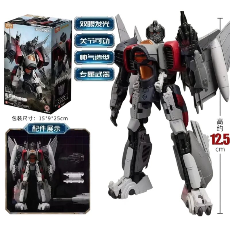 Blokees Transformers Movie Beyond LED Sentinel Prime Blitzwing Фигурка