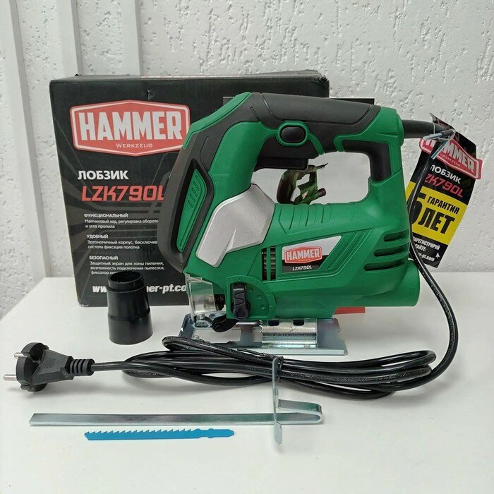 Лобзик Hammer LZK790L
