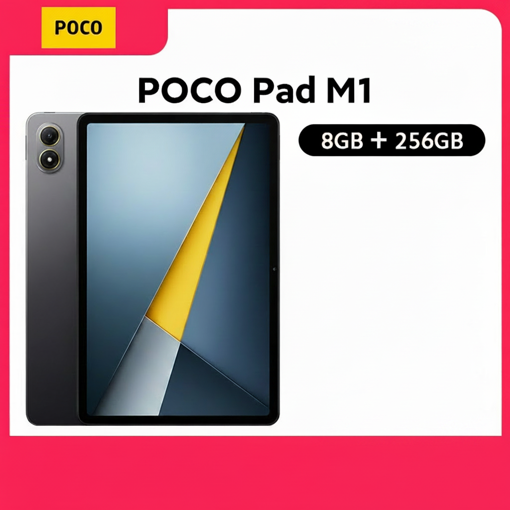 Планшет Poco Pad M1, 12.1", 8/256ГБ, Wi-Fi, Android
