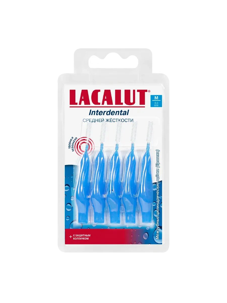 Lacalut Interdental Ершики межзубные цилиндрические р M d 3.0 мм 5 шт