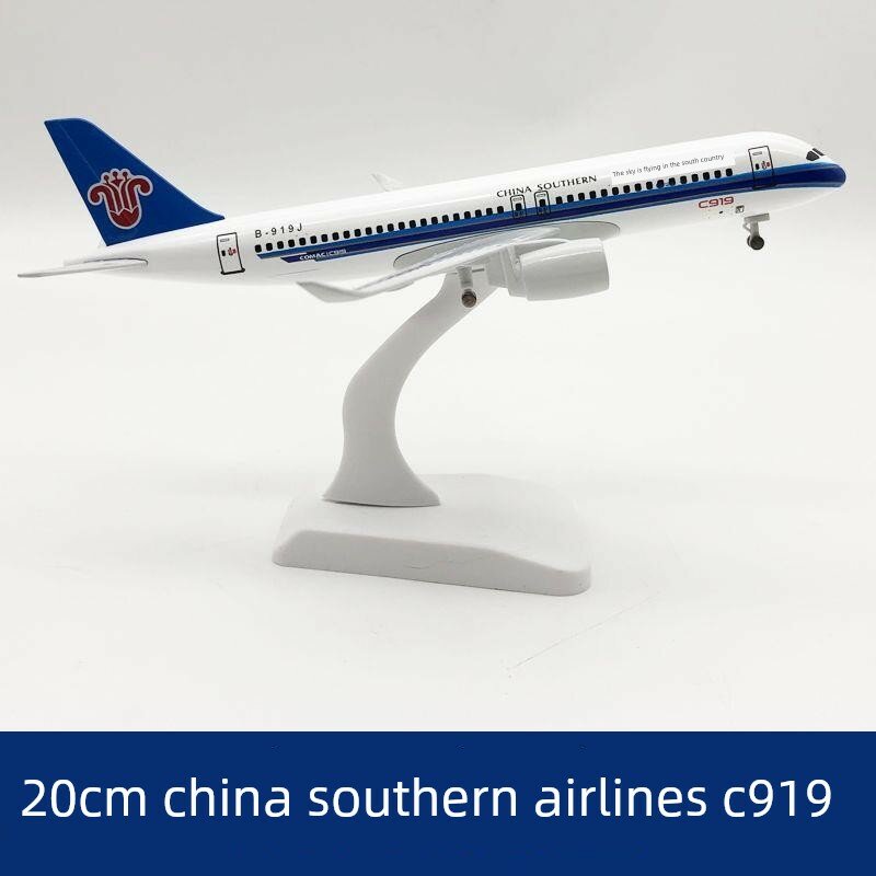 Модель самолета 20 см для авиакомпании Southern Airlines C919 из сплава с поднимаемым шасси