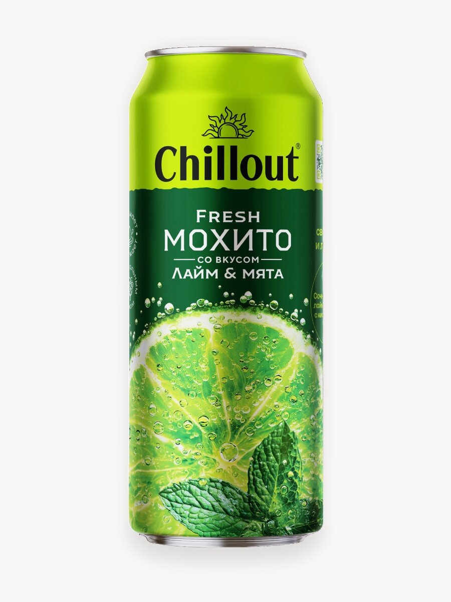 Напиток Chillout "Fresh Mojito", газированный, лайм, мята, 0,45 л