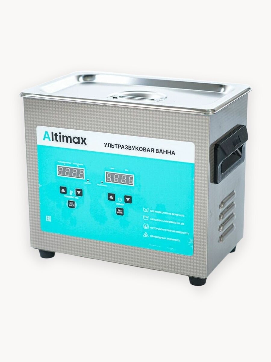 Ультразвуковая ванна 3,2 литра с подогревом 150 Вт, 40khz, с таймером Altimax UC-1-32