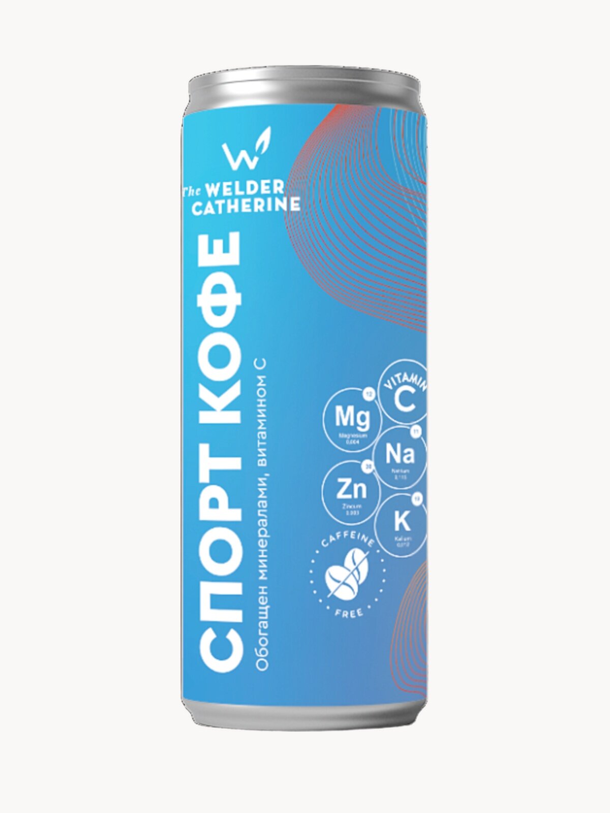 Кофейный напиток в банках Сварщица Екатерина "Спорт кофе" - 1 банка