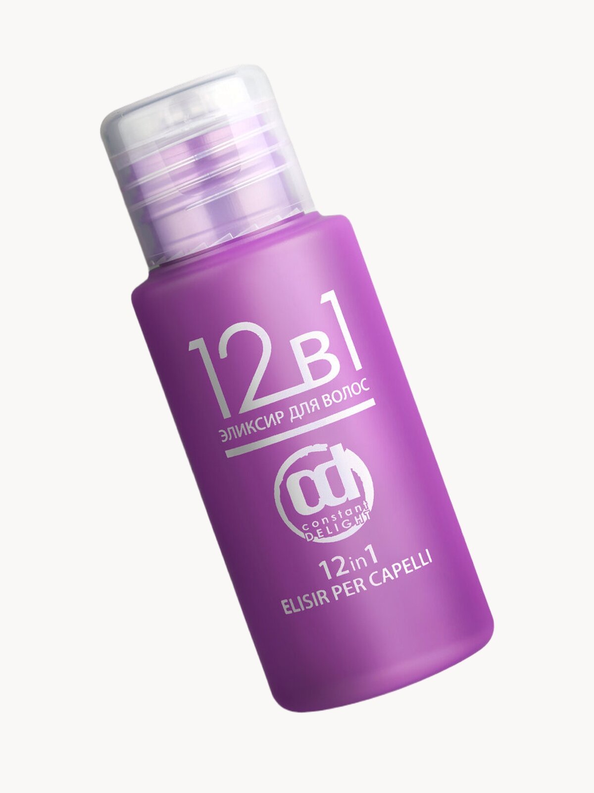 Эликсир для волос 12 в 1 многофункциональный CONSTANT DELIGHT дорожный 50 мл - 2 шт