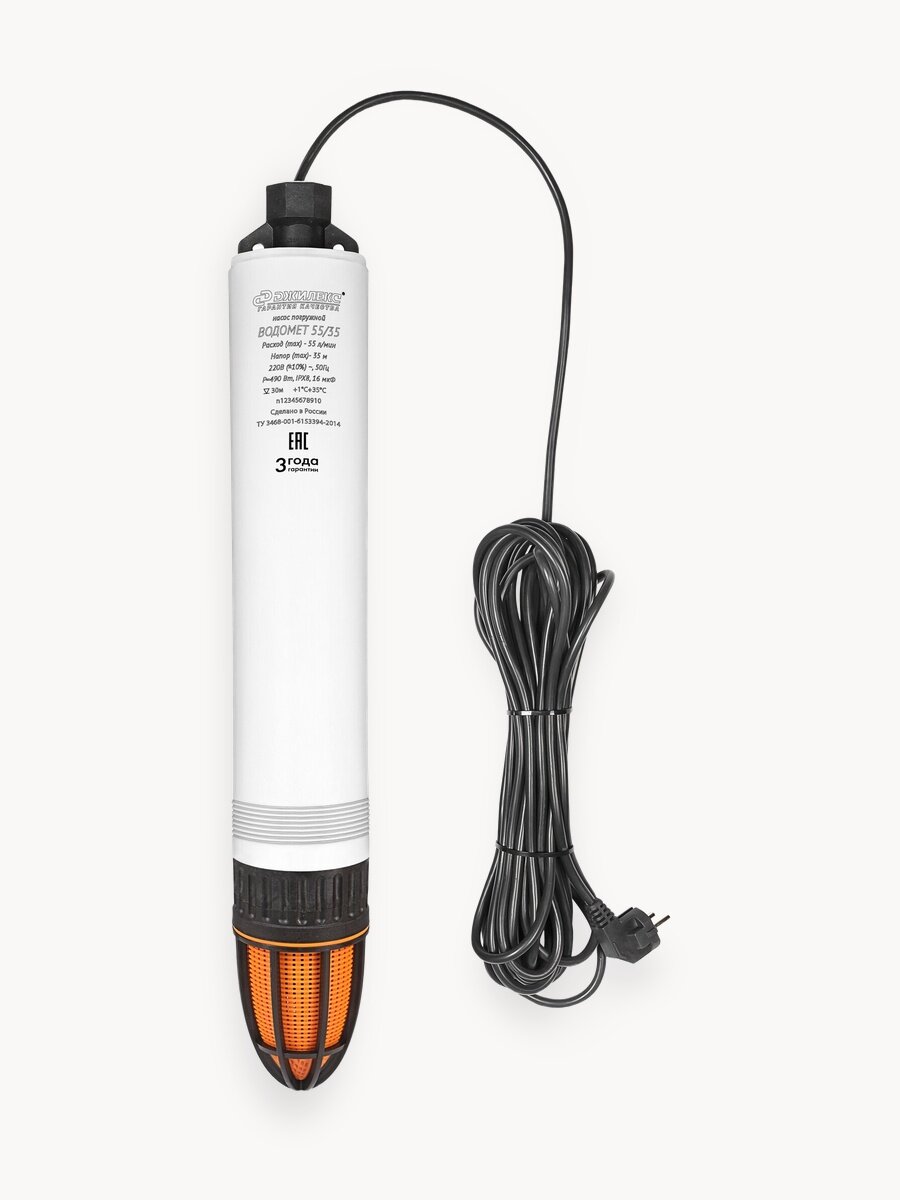 Насос погружной Водомет 55/75