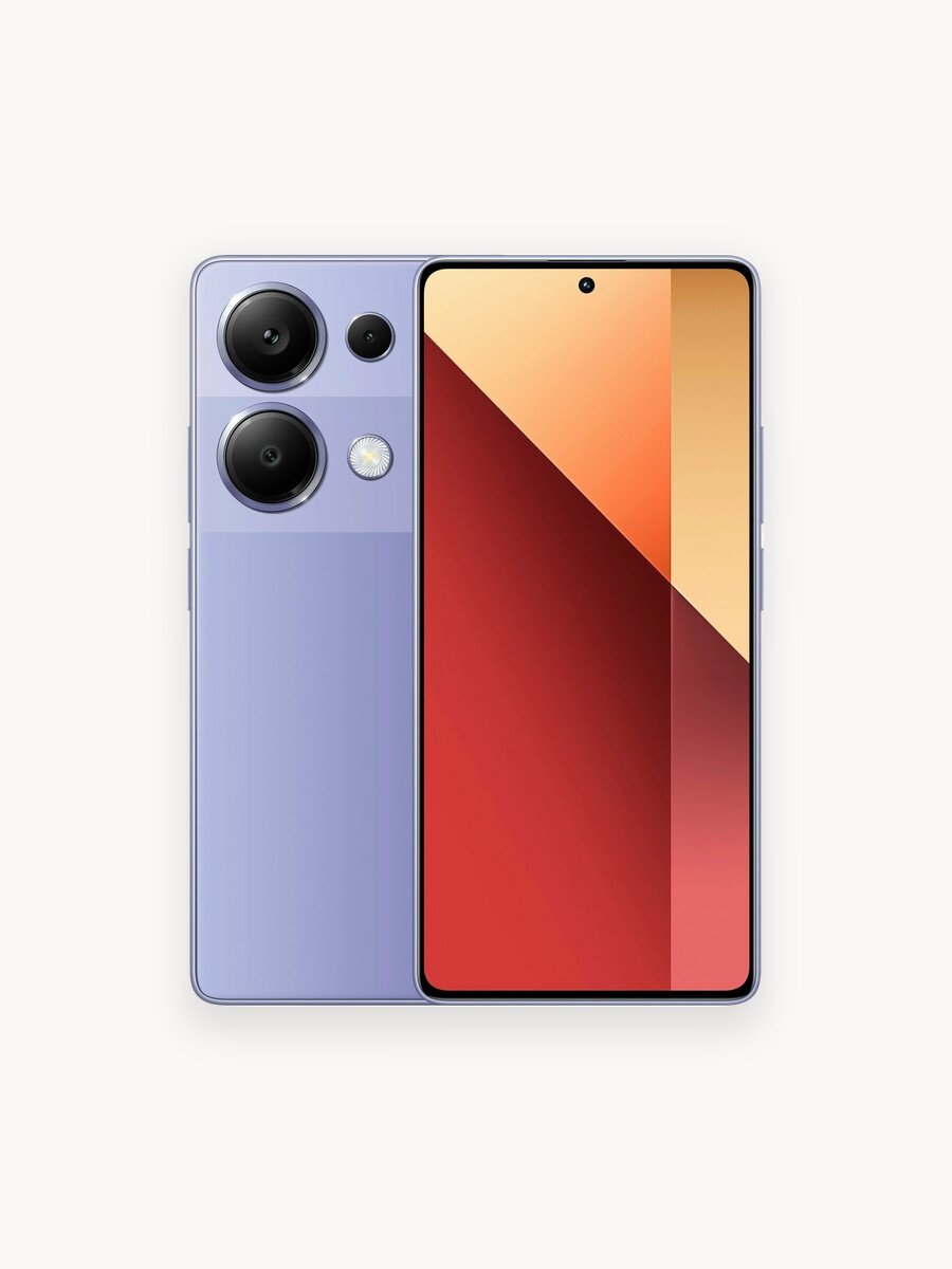 Смартфон Xiaomi Redmi Note 13 Pro 8/256 ГБ EU, 4G, NFC, Dual nano SIM, фиолетовый