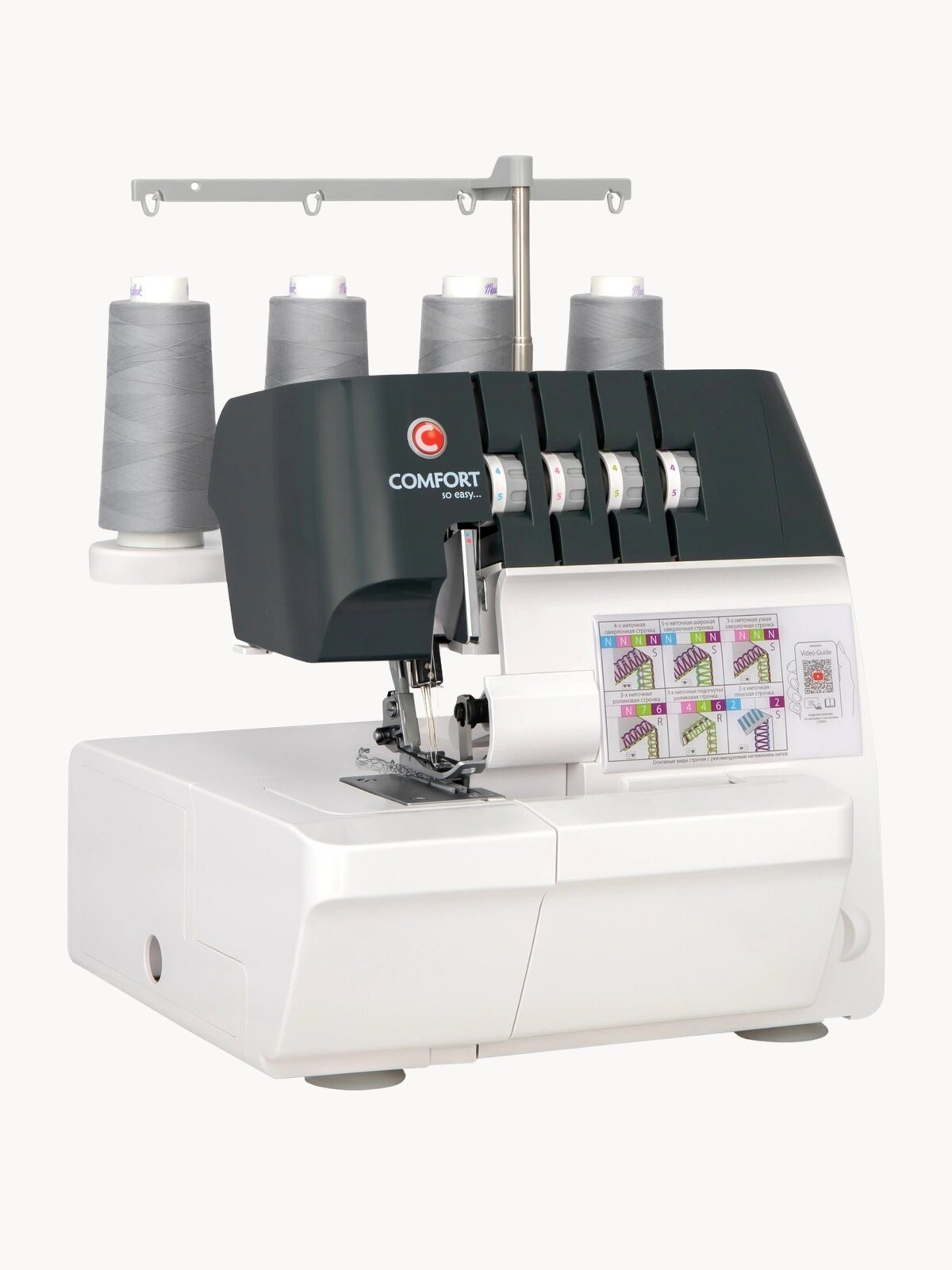Оверлок Comfort LS 300, 2-3-4-х ниточный , рукавная платформа, мусоросборник