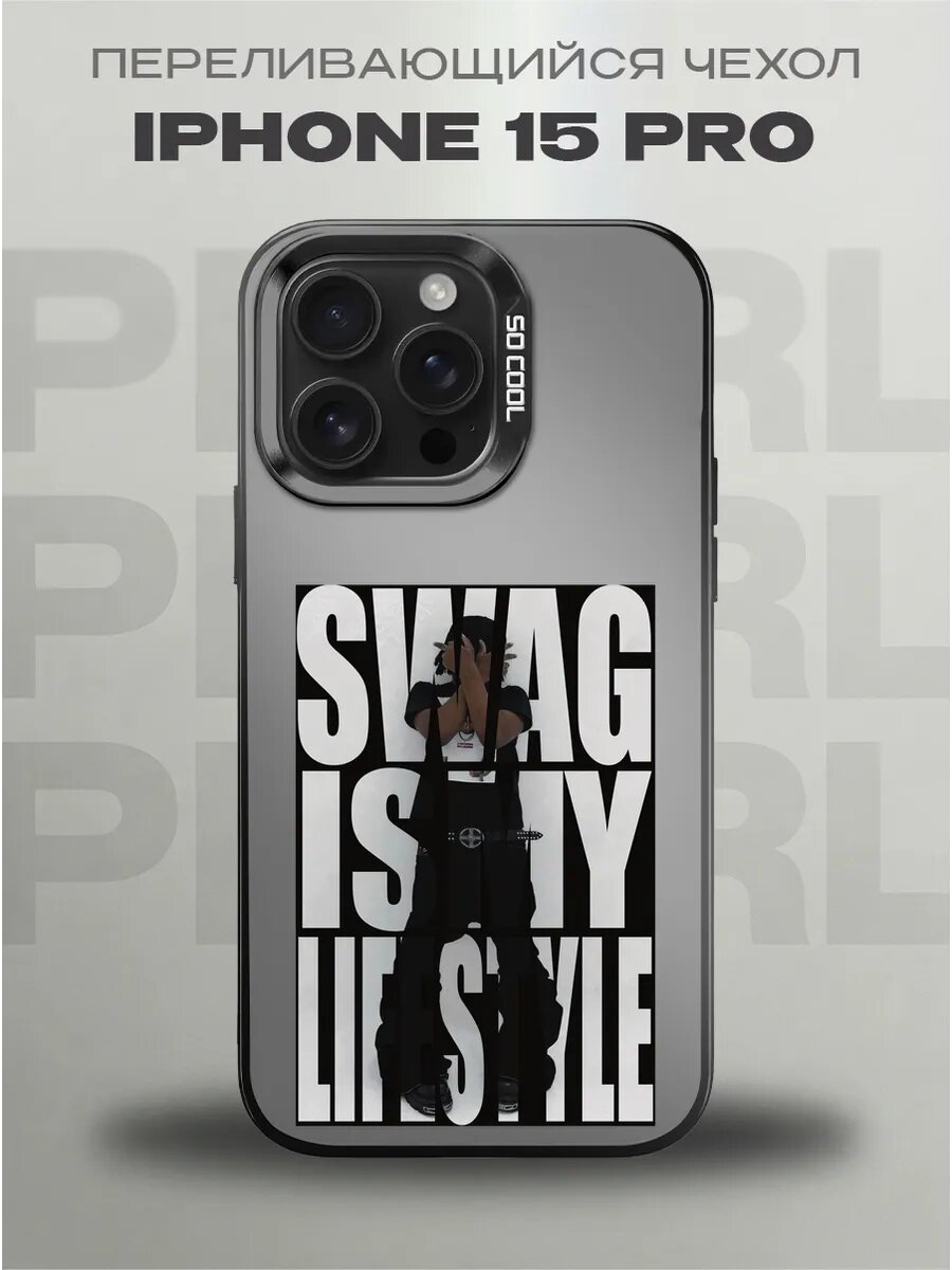 Эстетичный чехол на iPhone 15 Pro Y2K pinterest
