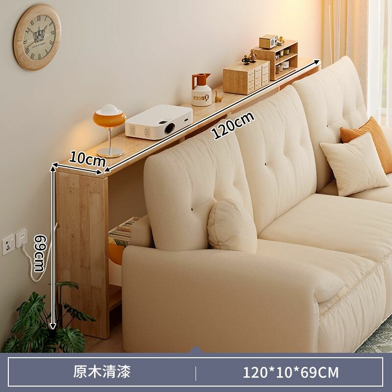 Деревянная универсальная узкая полка, за диван, у изголовья и подножья,69,10,120, хаки