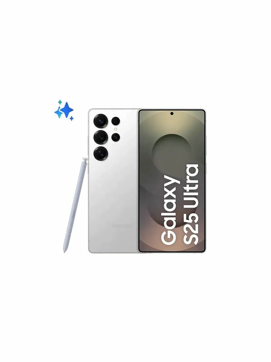 Смартфон Samsung Galaxy S25 Ultra 512 ГБ, цвет Серебряный титан