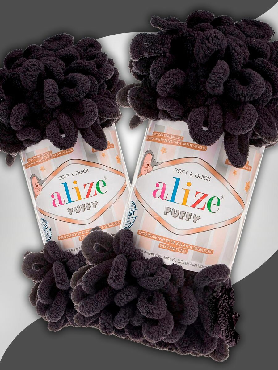 Пряжа для вязания Alize Puffy цвет 1060 черный, 100 г / 9 м, 2 мотка