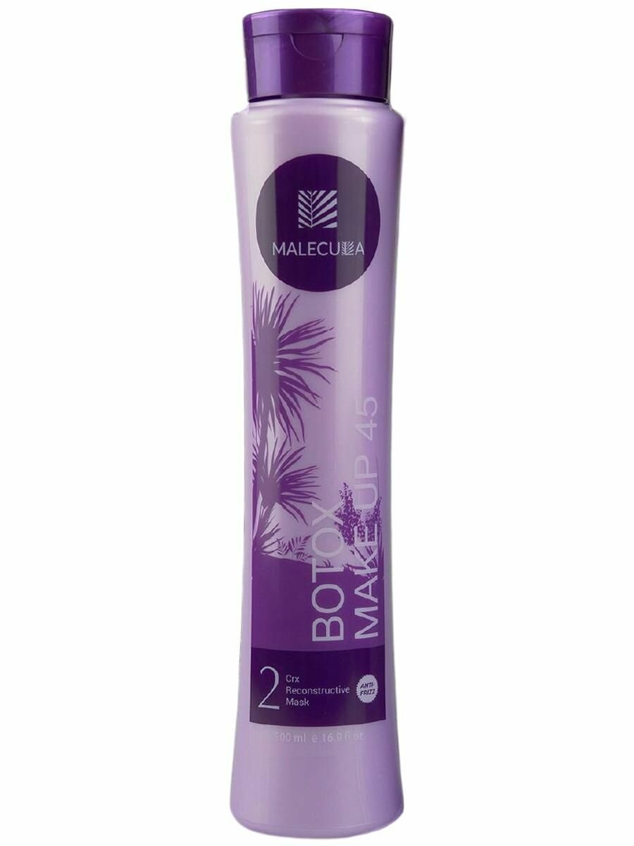 MALECULA Маска Шаг 2 глубокое восстановление и питание Botox Make Up 45, 500 мл