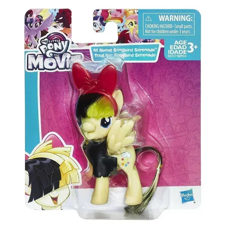 My Little Pony Movie Songbird Serenade, Цвет: E0727