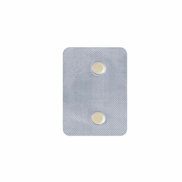 Вермидин таблетки для кошек 300мг 60шт