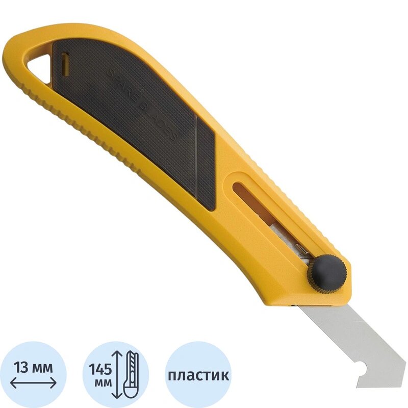 Нож OLFA PC-L резак для пластика усил,13мм,(лезвие 3шт в компл) OL-PC-L