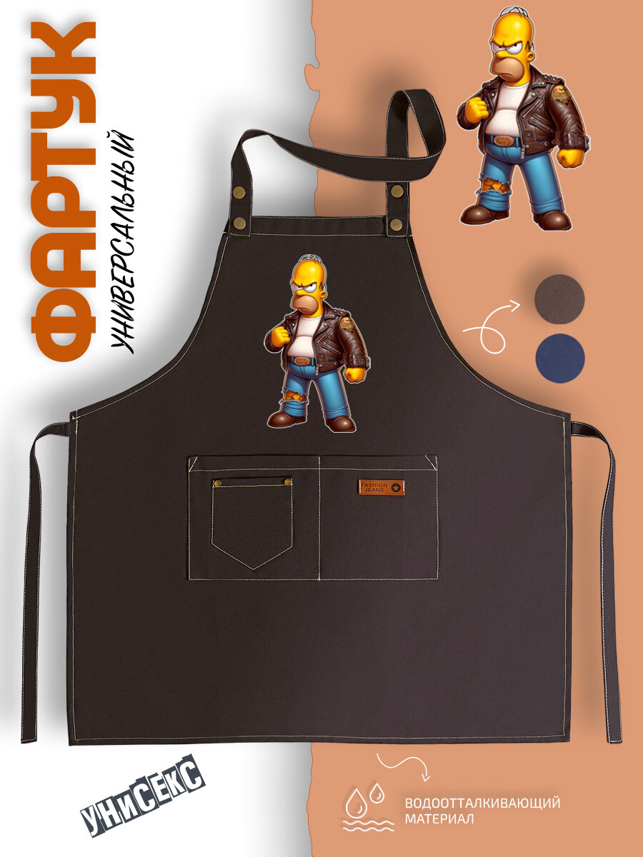 Фартук кухонный Гомер Homer Симпсон Simpsons универсальный с принтом поварской