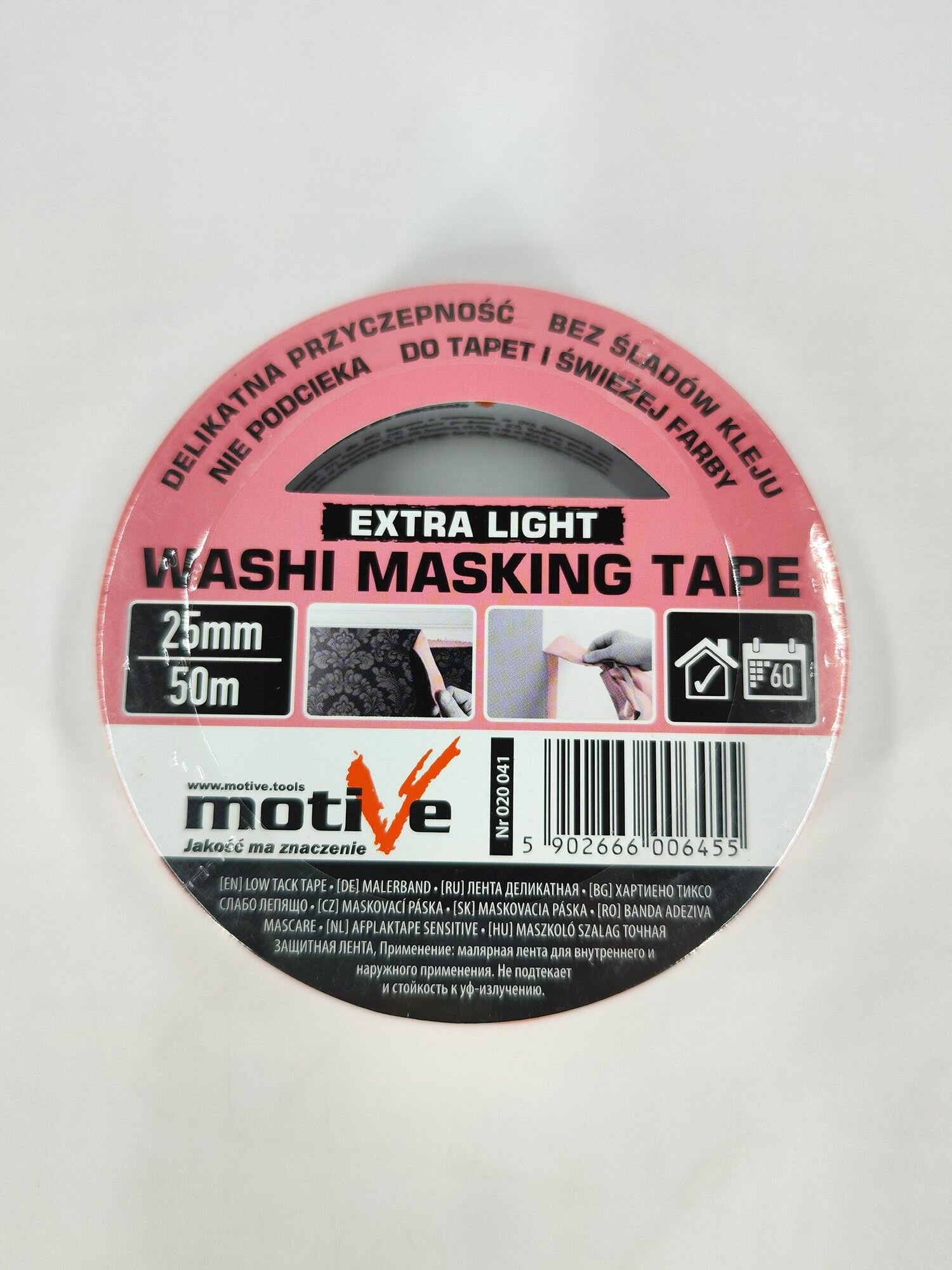 Лента деликатная розовая Motive Washi Extra Light 020041 (25мм*50м)