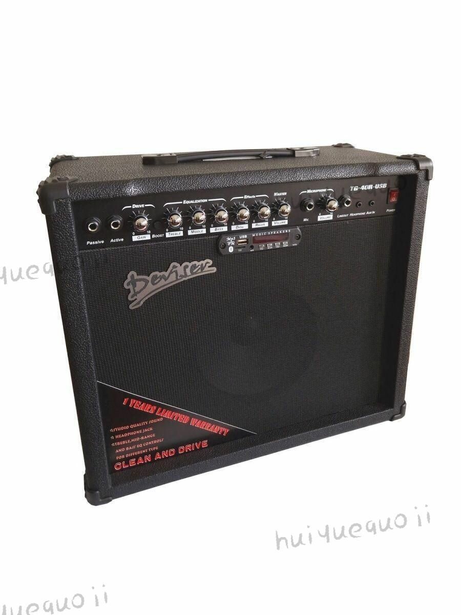 Комбоусилитель